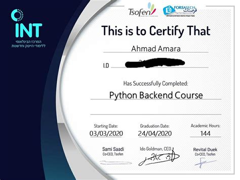 ahmad subhi on linkedin django python backend orm mysql mongodb