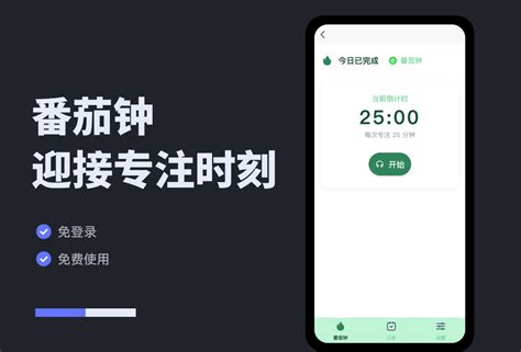 码上飞（codeflying） 说中文，做应用。一句话自动生成小程序、app、网页应用！