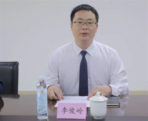 学校召开座谈会欢送李俊岭博士参加中组部第23批博士服务团 新闻网