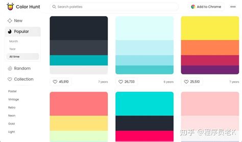 超级好用的css资源 知乎