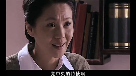 【諜戰劇】暗算 第23集：本剧分为《听风》《看风》和《捕风》三个篇章，三者在时间关系及故事上相对独立，又千丝万缕。 Youtube