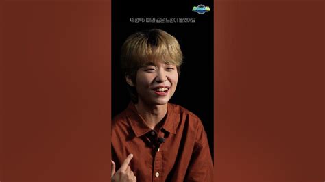 ️예고편 ️ 지구과학실 Ep2페임랩 편 아마추어 과학래퍼들 사이에 숨은 프로래퍼 찾기 Youtube