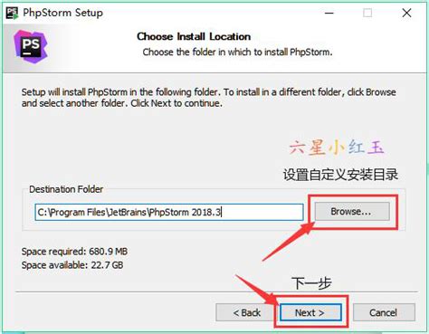 Phpstorm下载安装图文教程phpstorm下载 Csdn Csdn博客