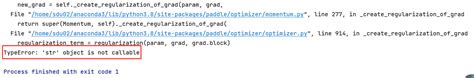 运行分割模型pspnet报错 Issue PaddlePaddle PaddleSeg GitHub
