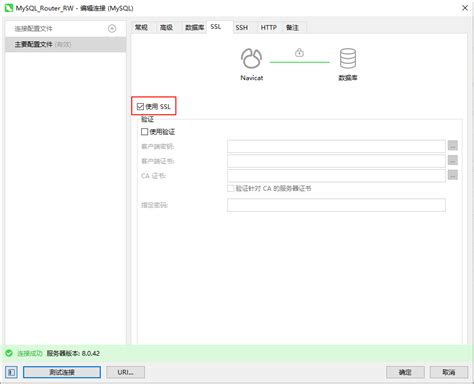 使用 Docker 部署 Mysql Innodb Cluster 高可用方案（带 Router 和持久数据） Wandereryjh 博客园