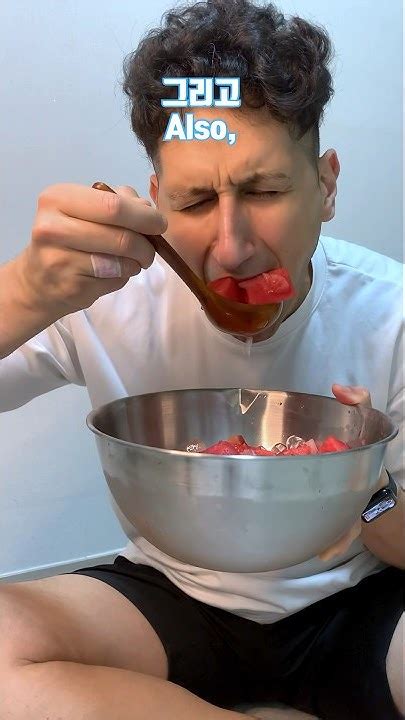 한 여름엔 화채 못참지~ 🍉 Youtube