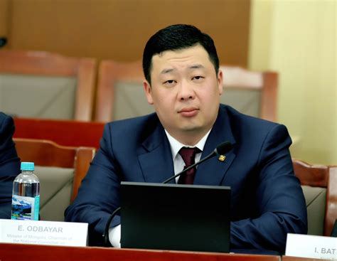 Хяналт үнэлгээний Хяналт үнэлгээний Үндэсний хороо