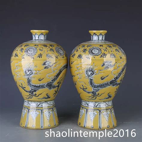 Hong Wu Ming Dynasty