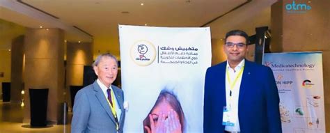 Karam Allam Na Linkedin Matkhabeesh Weshak Dont Hide Your Face An Initiative For Supporting