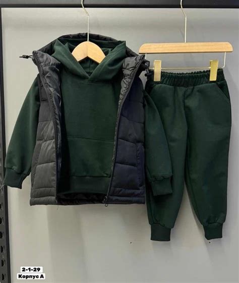 Цена штучно 1200руб Цена оптом 1150руб упак 5шт 5750руб Костюм тройка двухнитка