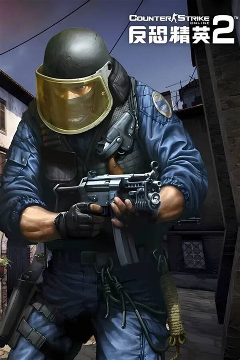 反恐精英online2 Csol2 最完美残端单机版 游戏酒吧
