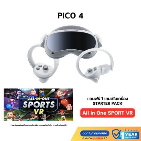 พร้อมส่ง Pico 4 Vr All In One Vr Headset 128gb 256gb แว่นวีอาร์ ฟรี 1เกมส์ แว่นวีอา แว่นvr ของ