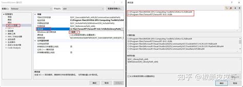 tensorrt c api 项目介绍：基于c 与tensorrt部署深度学习模型 知乎