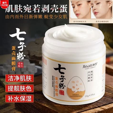 여름 선스크린 크림 페이셜 스킨 케어 선블록 Spf 맥스 5090 오일 프리 프로텍터 솔라 페이스 크림 핸드폰닷컴