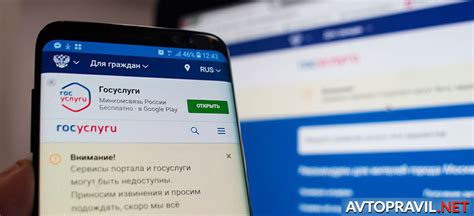 Регистрация автомобиля в ГИБДД порядок процедуры размер госпошлины срок регистрации