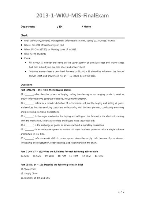 Examfinal 7 Management Information System 2013 1 Wku Mis Finalexam