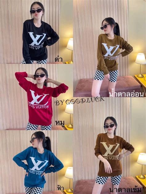 មានលក់ ចែភិម ចែភិម ចែភិម ចែភិម Facebook