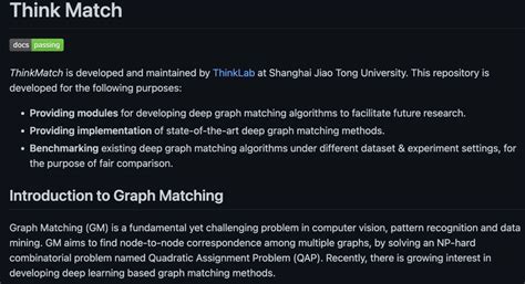 代码推荐 轻松实现各种图匹配 Graph matching 知乎