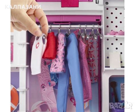 Кукла Barbie Гардероб мечта за всяка жена Hgx57 в Кукли в гр София