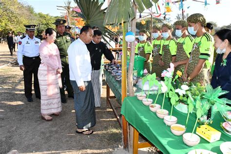 ၇၇ နှစ်မြောက်၊ ပြည်ထောင်စုနေ့ အထိမ်းအမှတ် မုံရွာပညာရေးဒီဂရီကောလိပ