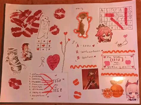 милая открытка подруге в 2024 г Шаблоны открыток Милые открытки Памятные подарки