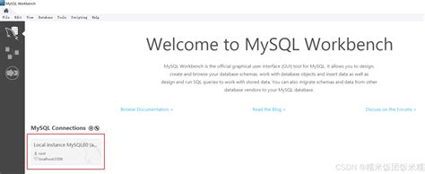 【萌新向】全栈初体验，从头开始搭建前后端交互项目vue3pythondjangomysql Csdn博客