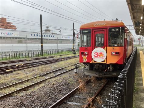 樽見鉄道ハイモ295 610形気動車 ハイモ295 617 大垣駅 樽見鉄道 鉄道フォト写真 by ひでおさん レイルラボ RailLab