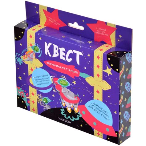 Квест Космическая станция Купить настольную игру в магазинах Мосигра