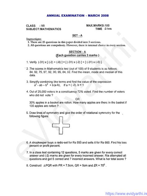 Class 7 Mathematics Set 2 Pdf