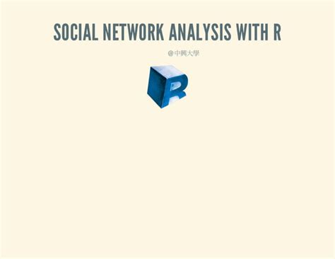 Social Network Analysis With R PDF