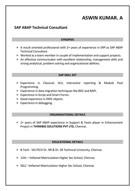Aswin Kumar A Sap Abap Consultant Srisattva Group