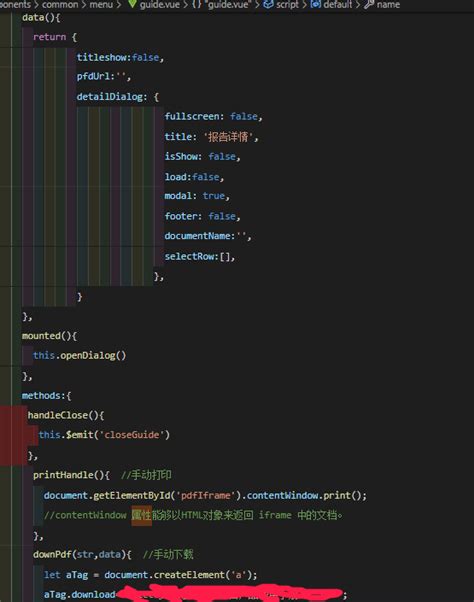 前端实现docx、pdf格式文件在线预览 Lalibaba 博客园