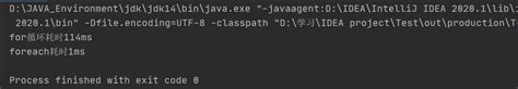 大三java后端暑期实习面经总结——java基础篇java后端暑假实习 Csdn博客 大三java后端暑期实习面经总结——java基础篇java后端暑假实习 Csdn博客