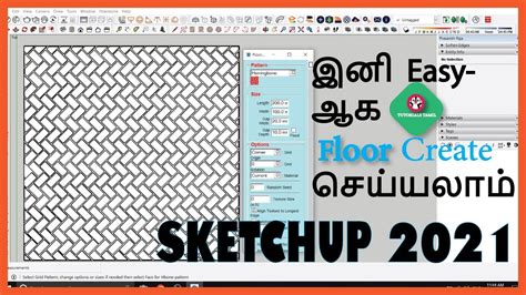 Sketchup Floor Generator Plugin In Tamil Youtube