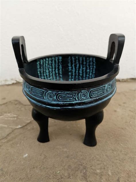 小號帶銘文毛公鼎煙雲澗紫器銅萊古青銅器工藝禮品擺件收藏古玩 露天市集 全台最大的網路購物市集