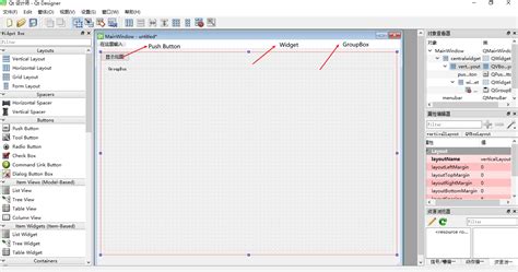 结合qtdesigner、pyqt以及matplotlib，点击button按钮在界面处显示绘图qtdesigner中画图表 Csdn博客