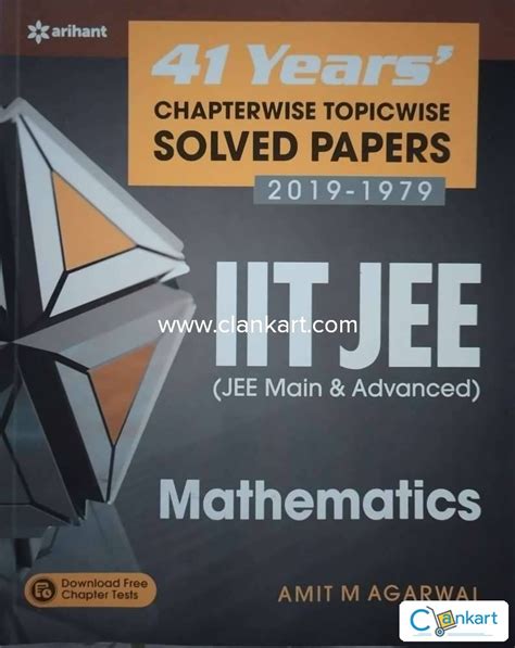 Buy Mathematics Book In Fair Condition At