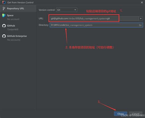 Git使用 克隆远程项目、分支管理git Clone 远程分支 Csdn博客 Git使用 克隆远程项目、分支管理git Clone 远程分支 Csdn博客