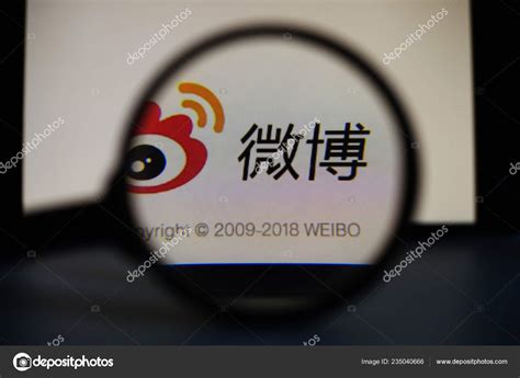 Chinese Netizen Looks Logo Weibo Twitter Microblogging Service Chinese Internet Stock