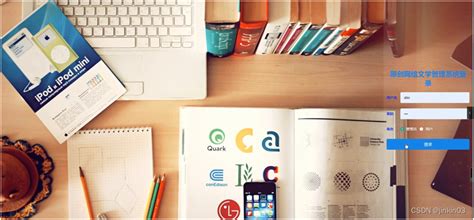 Javaphpnodejspython原创网络文学管理系统【2024年毕设】 Csdn博客