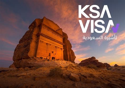 Saudi Launches Unified National Visa Ksa Visa Platform Travel Trade