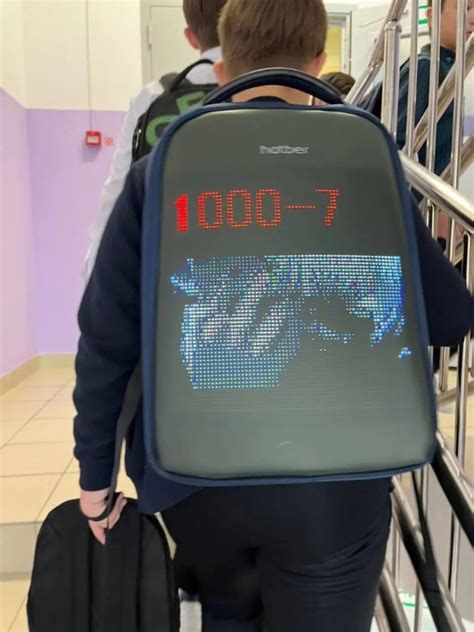 Backpack With Ice Screen Create Meme Meme Generator Meme