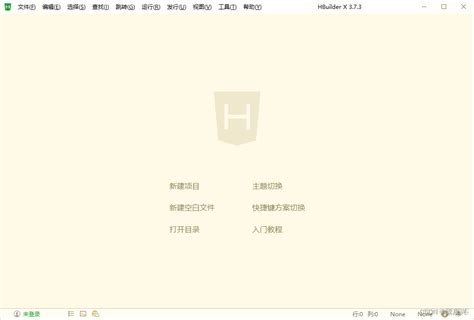 Hbuilderx 怎么安装 Axios Hbuilder怎样安装cnolnic的技术博客51cto博客