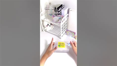 먼작귀 포카포장🐹 Youtube