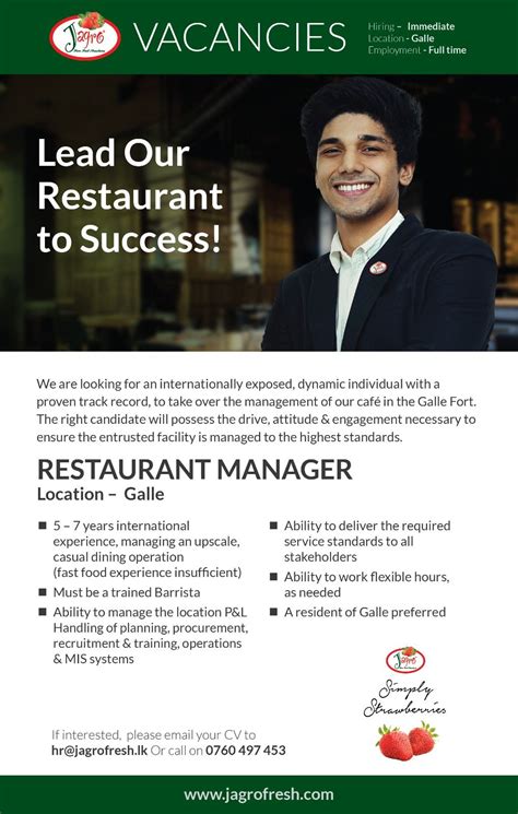 Rajitha Amarasinghe On Linkedin Hiring Simplystrawberries Jagro