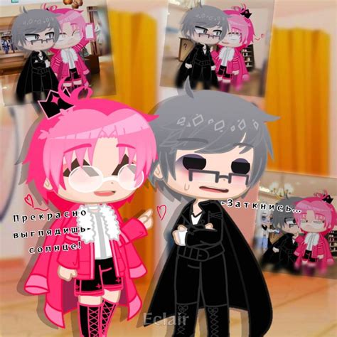 Куромео Ретро объявления Карта Иллюстрации карт