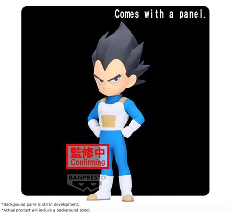 Dragon Ball Daima Vegeta Panel Figure [tl300849313] Toyslogic Otaku For Life
