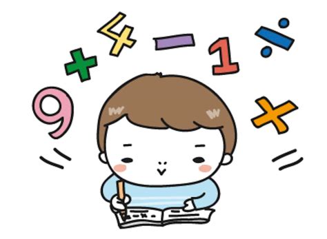 2 2 【白黒・カラー】学校教科のイラストカット集 [web素材] All About