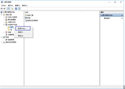 java 连接kepserver连接配置说明 java代码中使用新建的用户连接opcda 需要先登陆这个用户一次吗 csdn博客