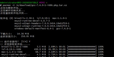 Windows下编译gdb源码gdb Windows编译 Csdn博客